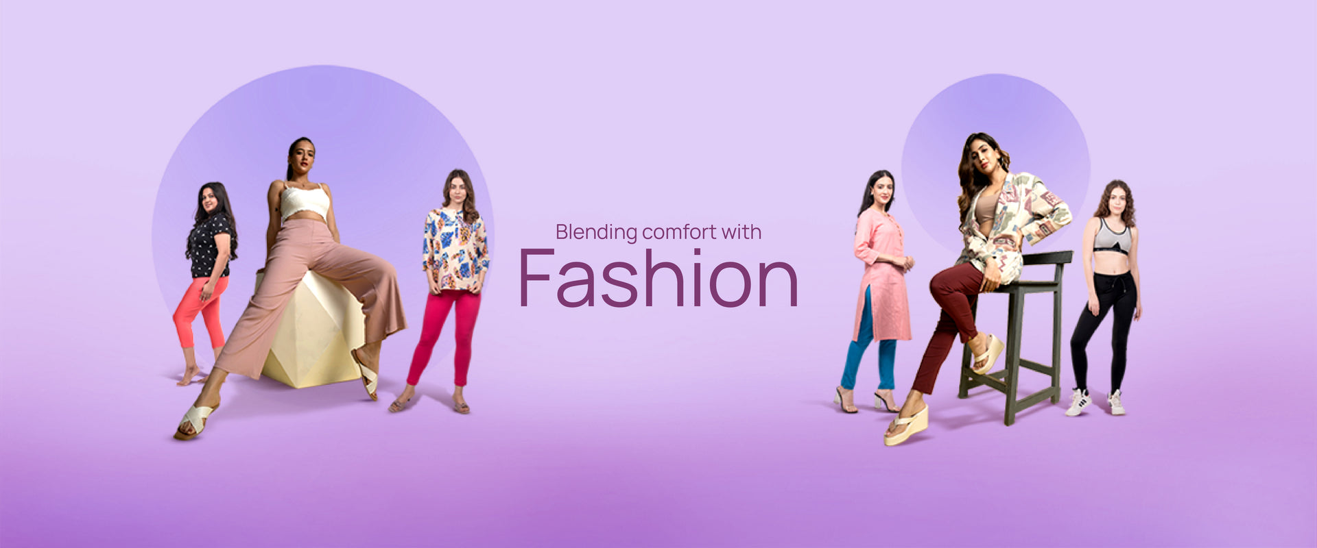 Comfort Lady Private Limited